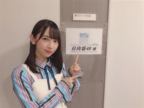 【日向坂46】金村美玖応援スレ★8【お寿司ちゃん】