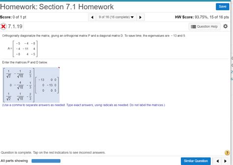 Solved Homework Section 7 1 Homework Score 0 Of 1 Pt X