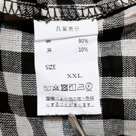 Yahooオークション Y595 Free Stylists フリースタイリスト 麻 リネ