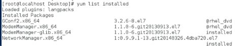 yum命令的介绍 yum reinstall csdn博客