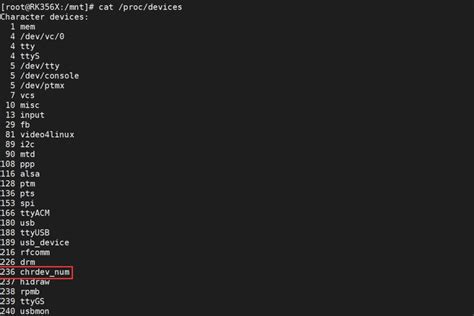 rk3568驱动指南｜第二篇 字符设备基础 第10章 注册字符设备实验 linux内核stwd100的代码位置 csdn博客
