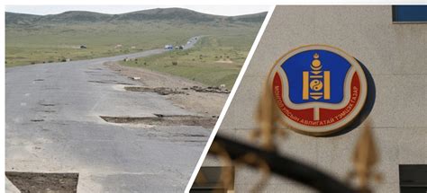 Дарханы замын бүтээн байгуулалтыг гацаасан хэрэгт холбогдогчдыг саатуулж эхэллээ ТАС МН