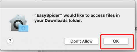Macos Guide · Naibowang Easyspider Wiki · Github