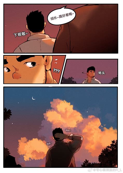 Original Drawn By R L Danbooru