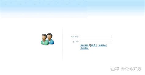 Struts2校园信息系统采用struts2框架 Mvc模式 Mysql 知乎