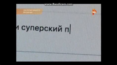 дринк - YouTube