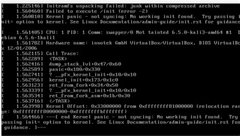 Ошибка при запуске кали линукс Ответы Mail