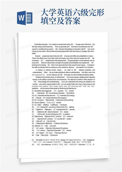 大学英语六级完形填空及答案word模板下载 编号qrzzxrpo 熊猫办公