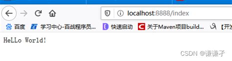 spring boot 静态资源访问 springboot访问静态资源 csdn博客
