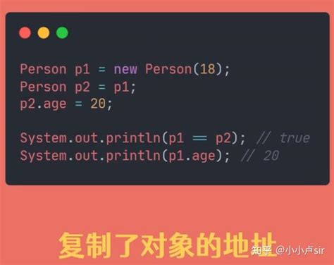 138 复制带随机指针的链表 知乎