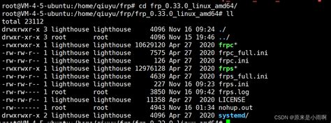 简单使用frp实现本地mysql的内网穿透 frp mysql csdn博客