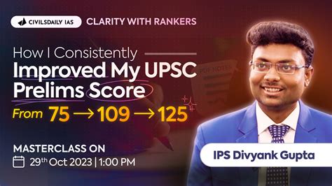 how i consistently improved my prelims score from 75 to 109 to 125 you