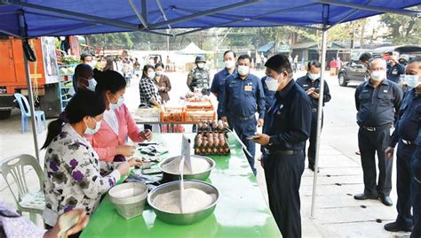 ကမာရွတ်နှင့် ကြည့်မြင်တိုင်မြို့နယ်များ ရေစီးရေလာကောင်းမွန်ရေးလုပ်ငန်း