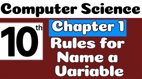 10th Class Computer Science Chapter 1 Rules For Name A Variable