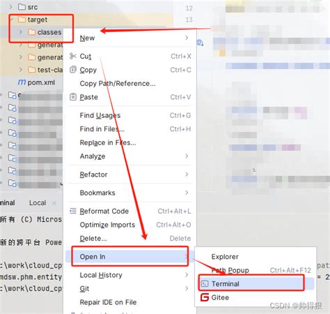 通过jdk自带servialver工具获取serialversionuidcmd Serialver查看class文件serialversionuid Csdn博客