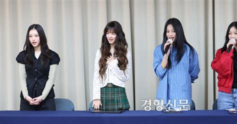 [속보]‘전속 계약 해지 뉴진스 “방시혁엔 할 말 없다”