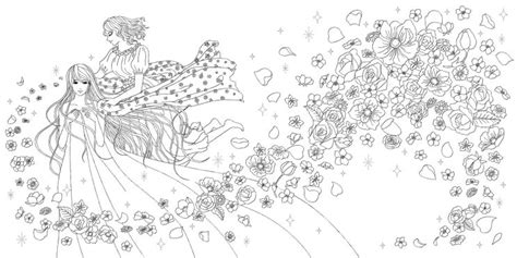 세련된 컬러링 색칠공부 Book 그리스 신화의 여신 네이버 블로그