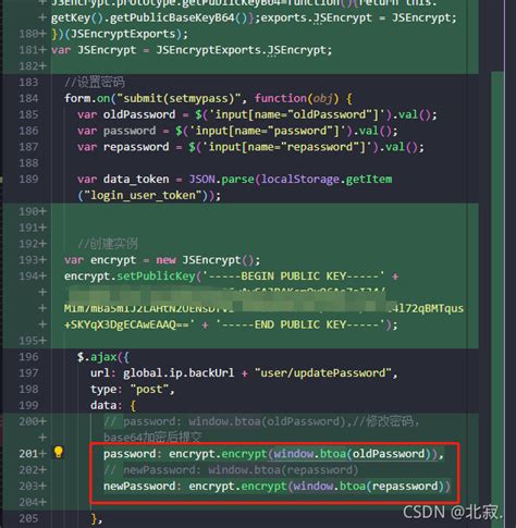 Base64加密和rsa加密，同时使用会发生冲突rsaencryptbase64北寂的博客 Csdn博客