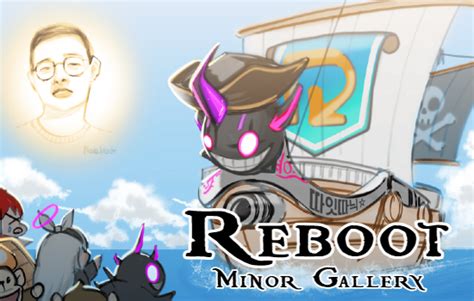 [창팝] 메벤남 돈까스에서 리슝좍이 나왔어요 메이플스토리 리부트 마이너 갤러리