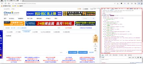 网络http协议 CSDN博客