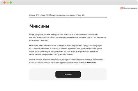 Онлайн курс Автоматизатор тестирования на Python обучение на