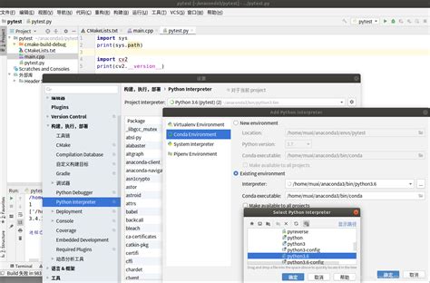 anaconda和ros联合使用 whereis opencv csdn博客