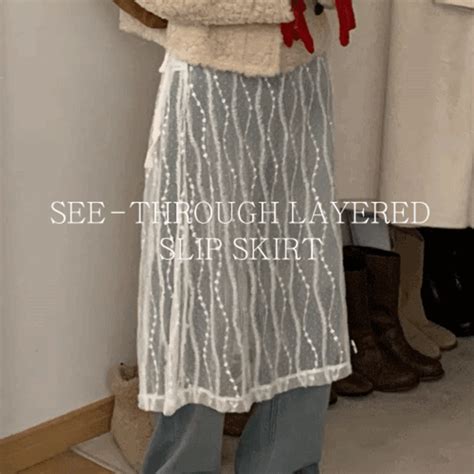 프리 세린 랩스커트 레이어드 스커트 시스루 치마 에이블리