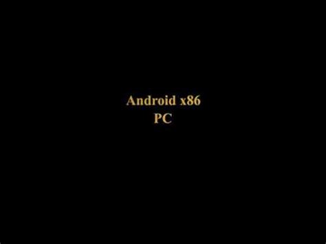 Androidx en PC VirtualBox ツ YouTube