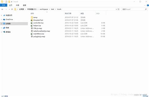 Svn经典目录结构与操作指南：分支、合并与版本管理 Csdn博客