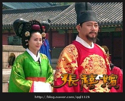 Jang Hui Bin 3 November 1659 9 November 1701 The Royal Noble