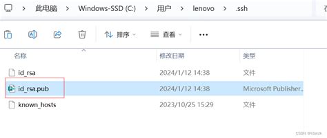 Gitlab中英文语言切换、新增ssh Keygitlab 设置中文 Csdn博客