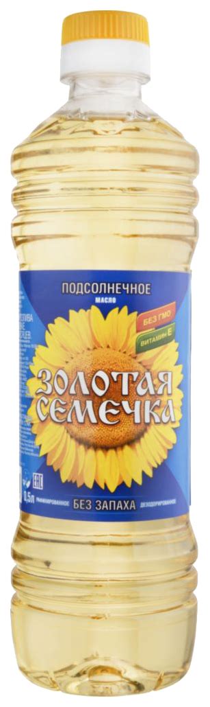 Купить Масло растительное Золотая Семечка в интернет каталоге с ...