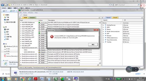 Upgrading To A New Mdk Release In Keil Uvision 5 Microcontroller Development Kit Mdk Nrf5