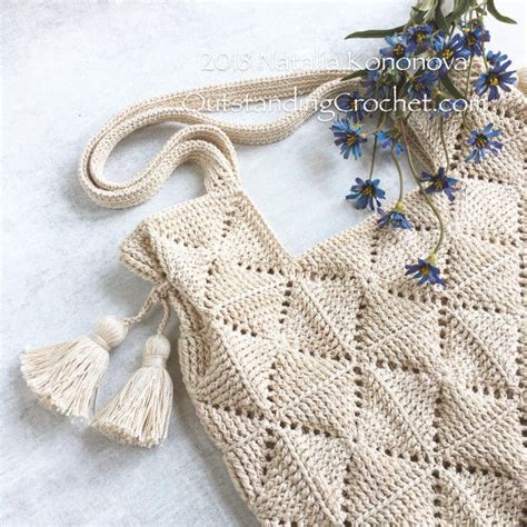 Tessera Shoulder Bag Crochet Pattern
