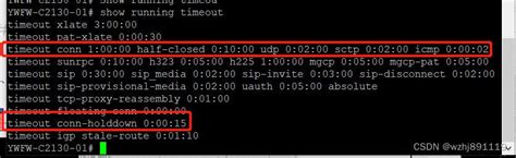 【cisco 思科 Firepowerasa 系列防火墙策略长链接配置方法】思科防火墙策略 Csdn博客