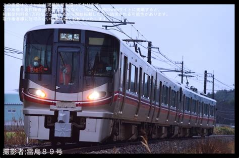 【jr西】地震の影響により不通となっていた羽咋～七尾間で試運転 2nd Train鉄道ニュース