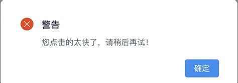 Springboot接口防抖防重复提交的一些实现方案 腾讯云开发者社区 腾讯云