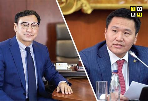 Б Ганхуяг Т Аюурсайхан нарын 11 хүнд холбогдох гэм буруугийн шүүх хурал эхэллээ