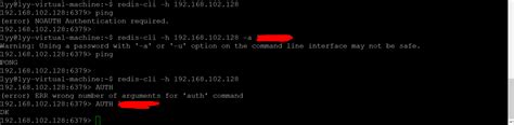 ubuntu下安装redis ubuntu安装redis csdn博客