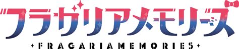 フラガリア楽曲診断ver2 News フラガリアメモリーズ公式サイト【サンリオ】