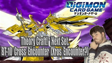 Digimon Fusion Shoutmon X