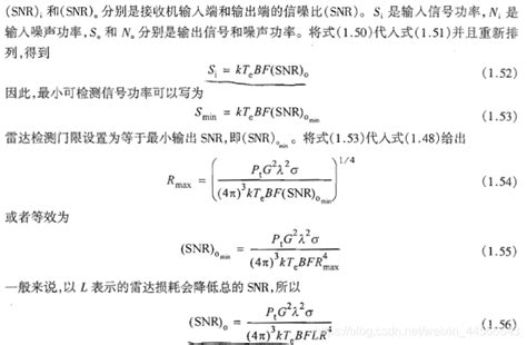 雷达系统设计及matlab仿真（一） 第一章 雷达基础知识概论（测距 距离分辨率 多普勒频率 雷达方程 噪声和信噪比 脉冲积累） 不同径向速度