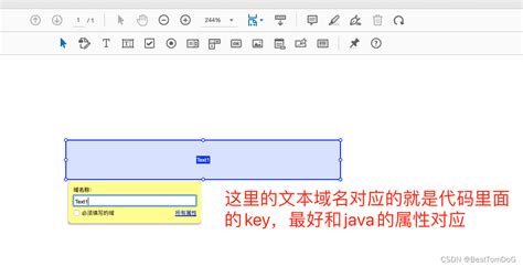 Springboot生成pdf文件返回给前台 Csdn博客
