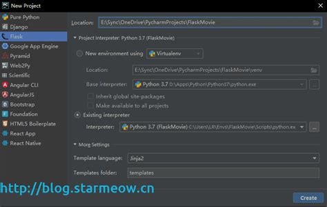 Flask搭建微电影视频网站 吾星喵乐分享