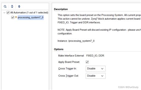 Zynq板zedboard Vitis设计（二）axi Dma