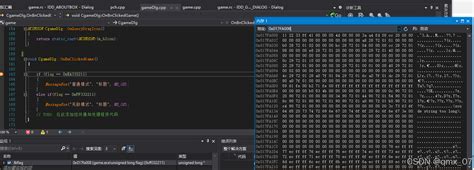 Windows系统编程 跨进程使用句柄 和跨进程操作内存跨进程访问内存 Csdn博客 Windows系统编程 跨进程使用句柄 和跨进程操作内存跨进程访问内存 Csdn博客