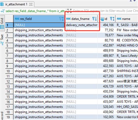 odoo16使用rpc获取odoo15附件 odoo读取邮件附件 csdn博客