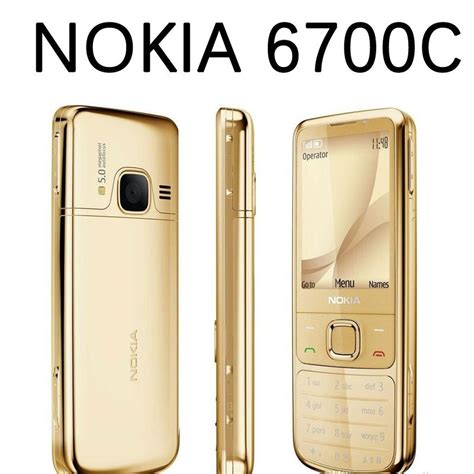 Nokia 6700 Classic Gold