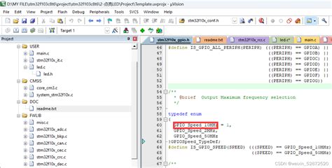 五、stm32使用固件库点亮led固件库方式点亮led灯的原理 Csdn博客